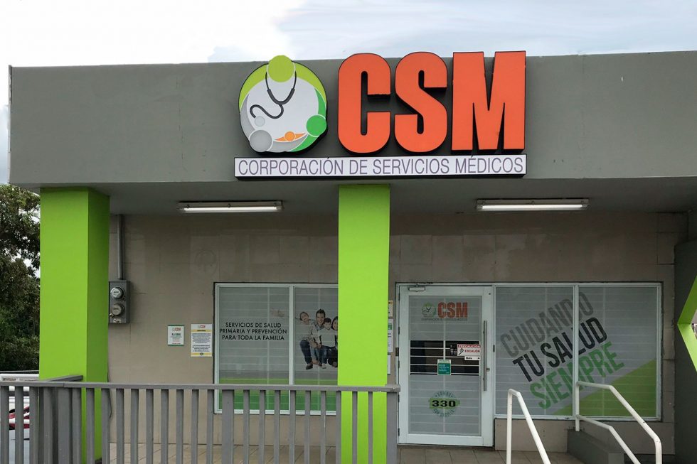 Clínica Aguadilla | Hatimedik